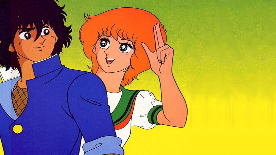 Igano Kabamaru | TV Time