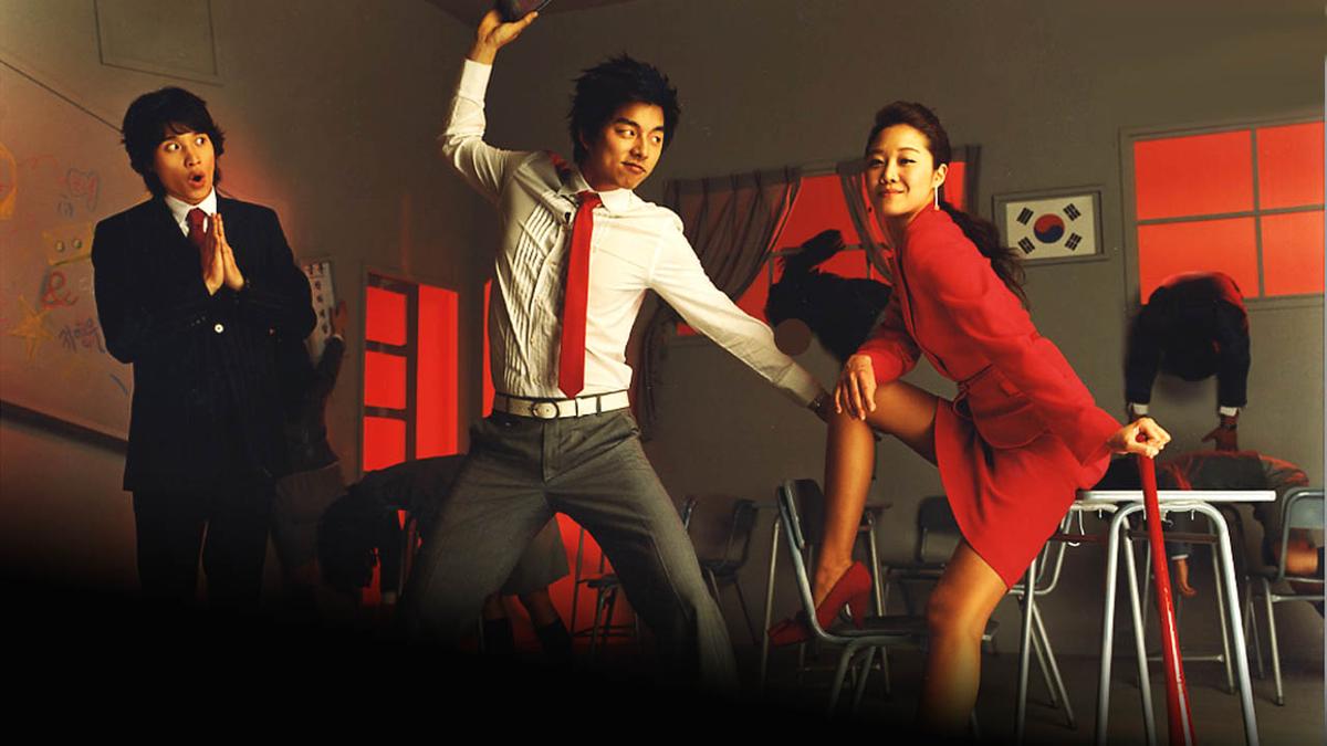 Hello My Teacher | TV Time