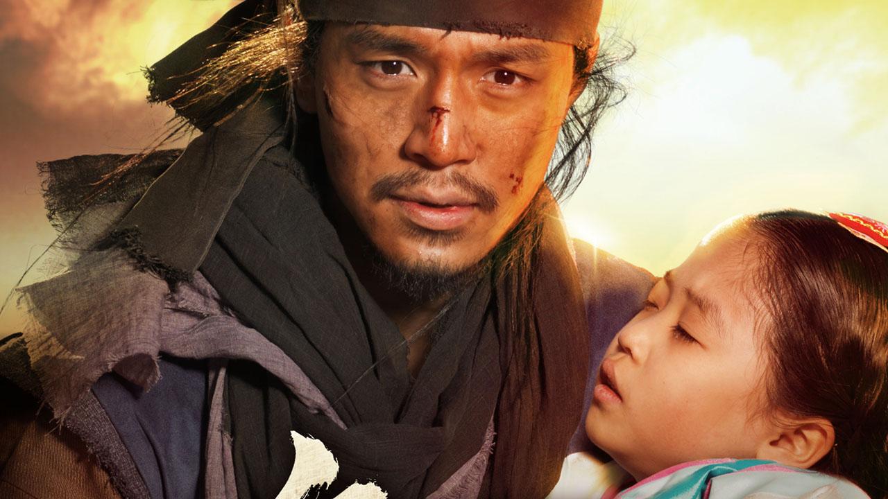 Mandate of Heaven: The Fugitive of Joseon | TV Time