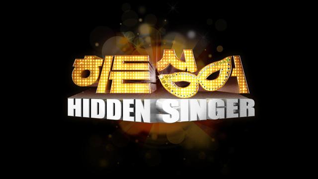 Hidden Singer | TV Time