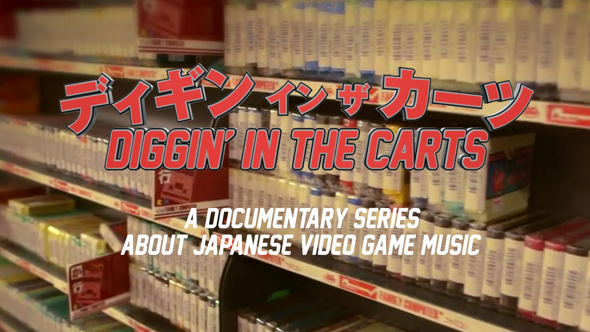 Diggin' in the Carts | TV Time