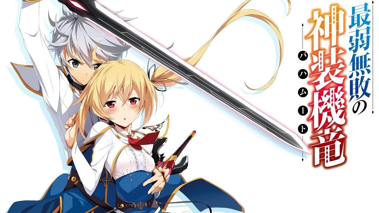 Saijaku Muhai no Bahamut | TV Time