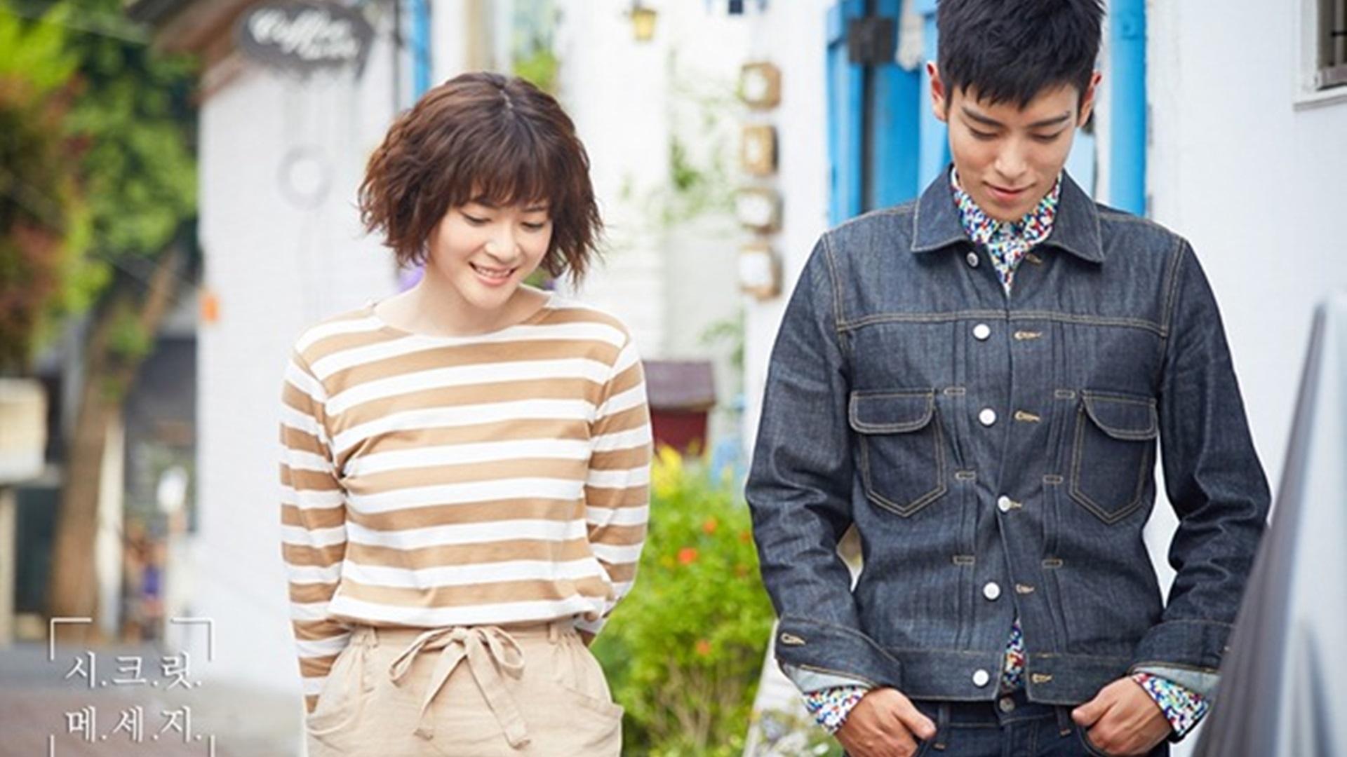 The Secret Message | TV Time