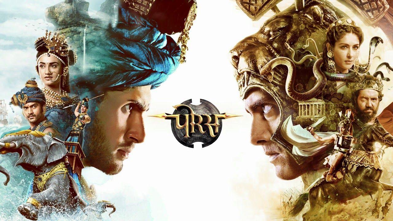 Porus | TV Time