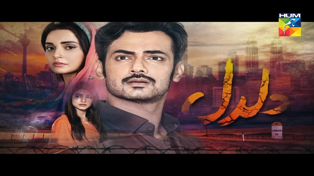 Daldal | TV Time