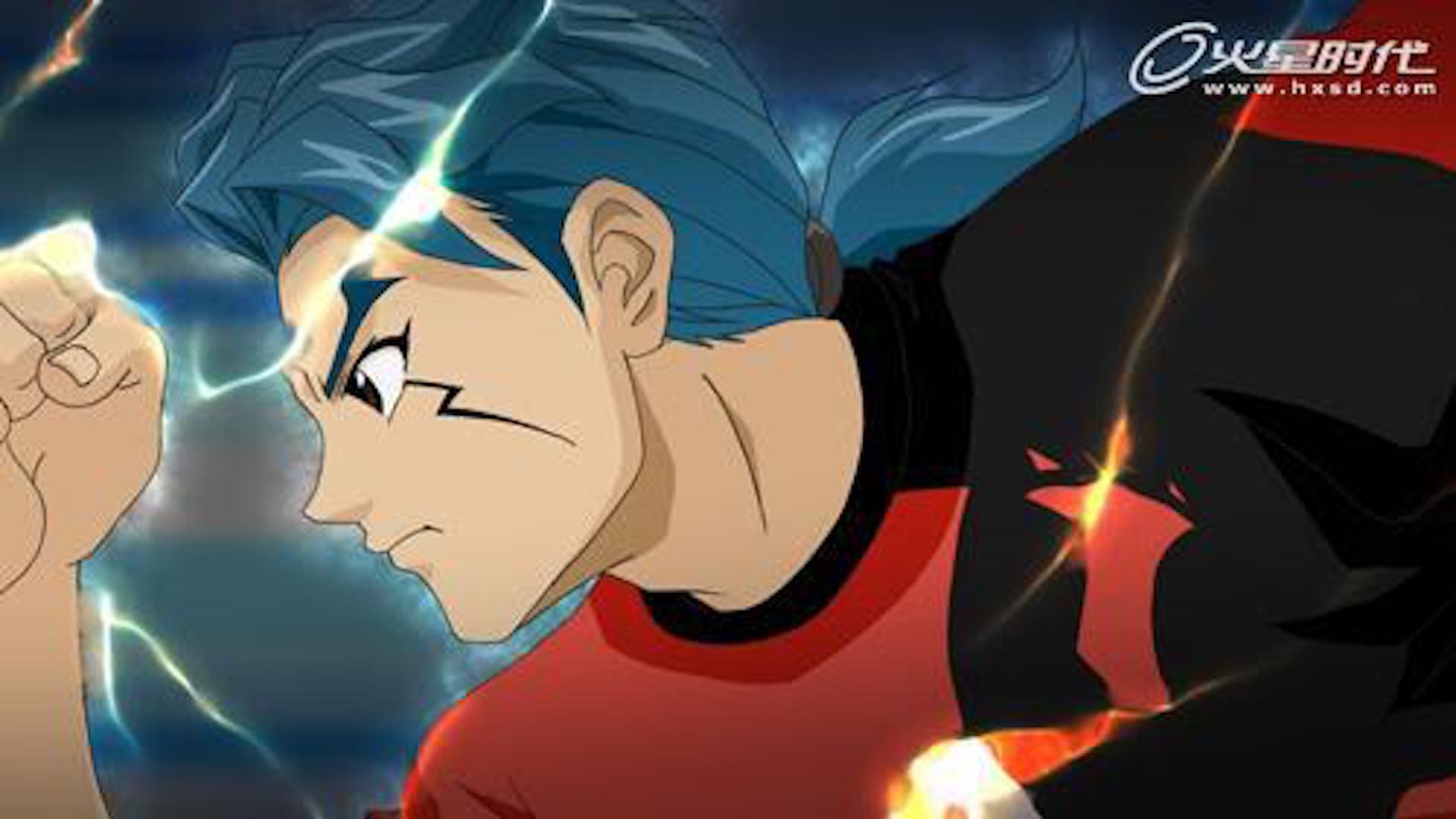 GGO Football | TV Time