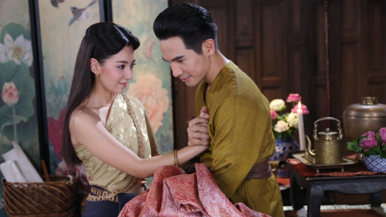 Love Destiny | TV Time