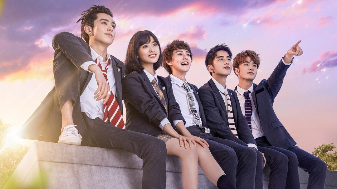 Meteor Garden (2018) | TV Time