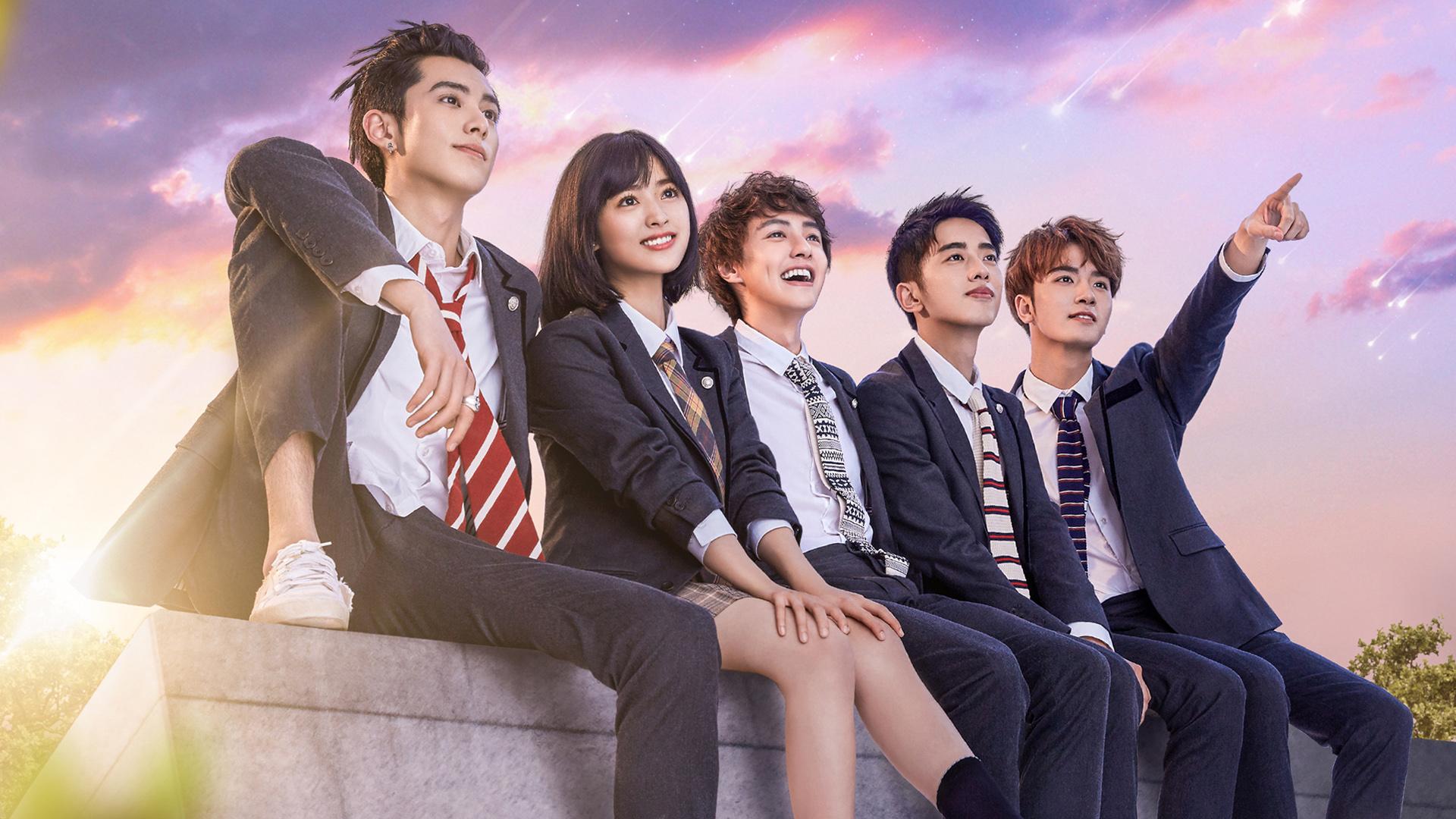 Meteor Garden (2018) | TV Time