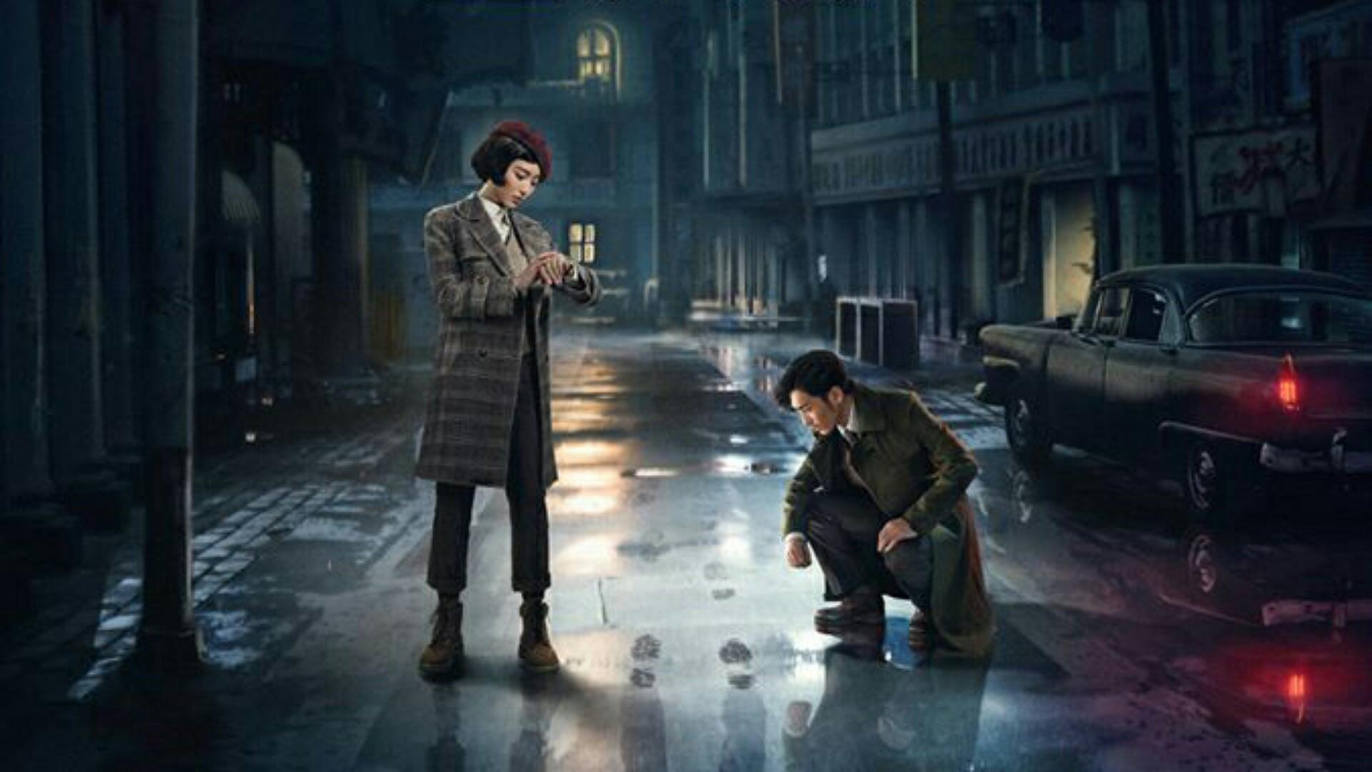 Detective L | TV Time