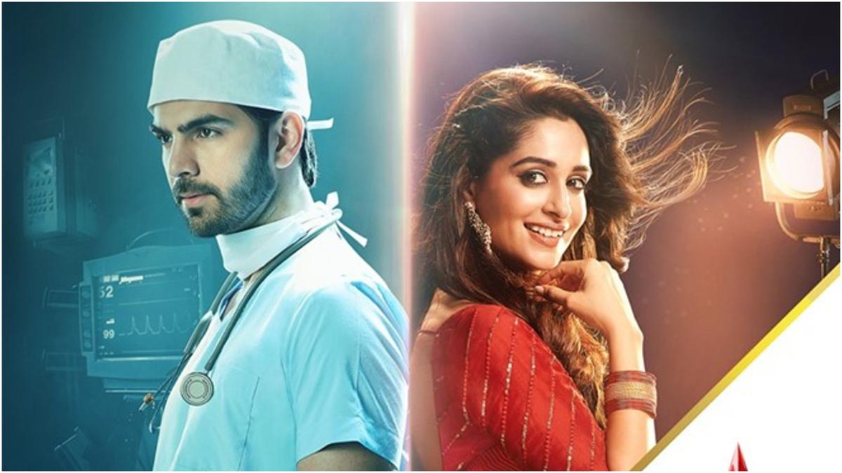 Kahaan Hum Kahaan Tum | TV Time