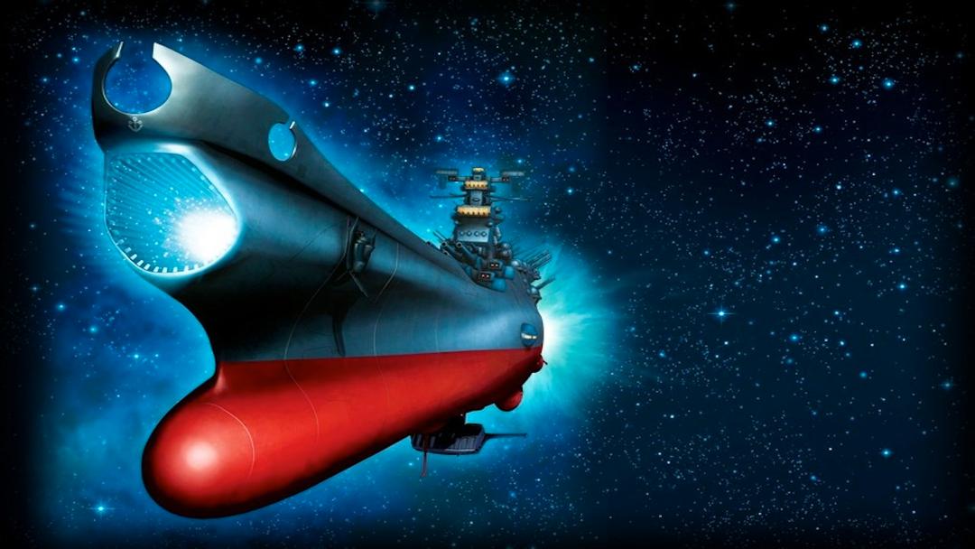 Star Blazers | TV Time