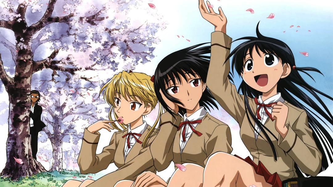 School Rumble | TV Time