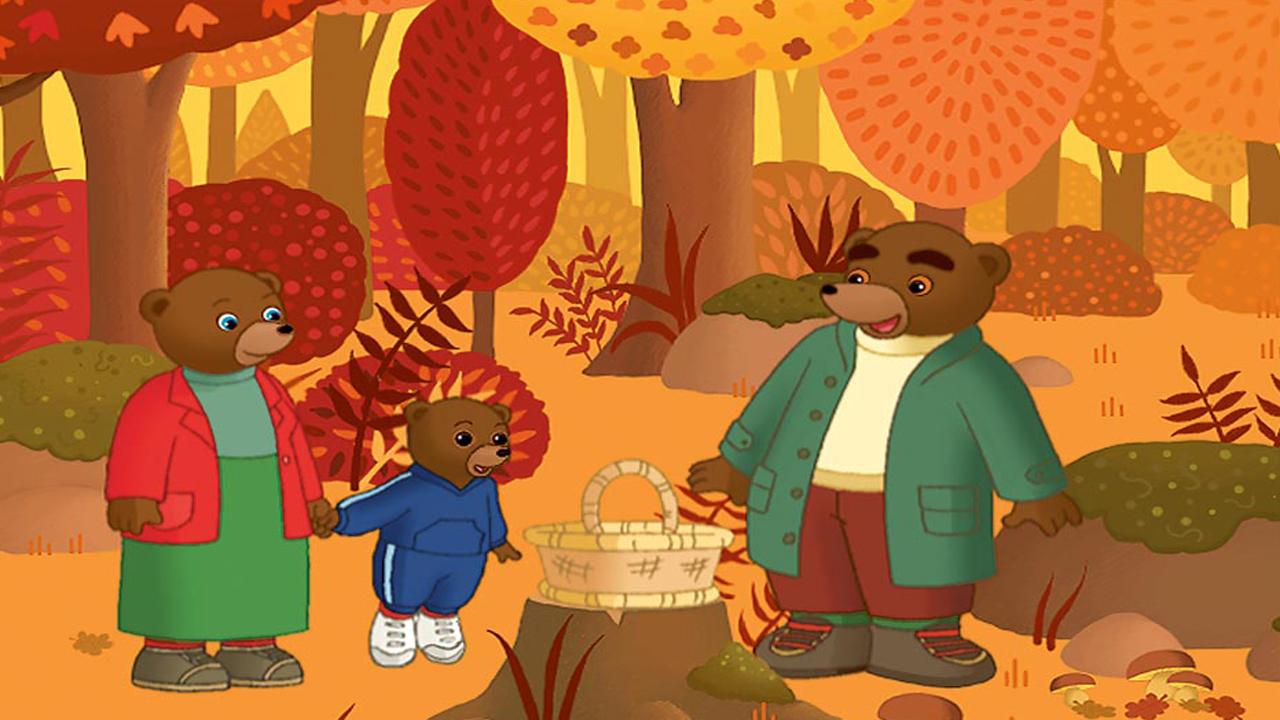 The Adventures of Little Brown Bear | TV Time