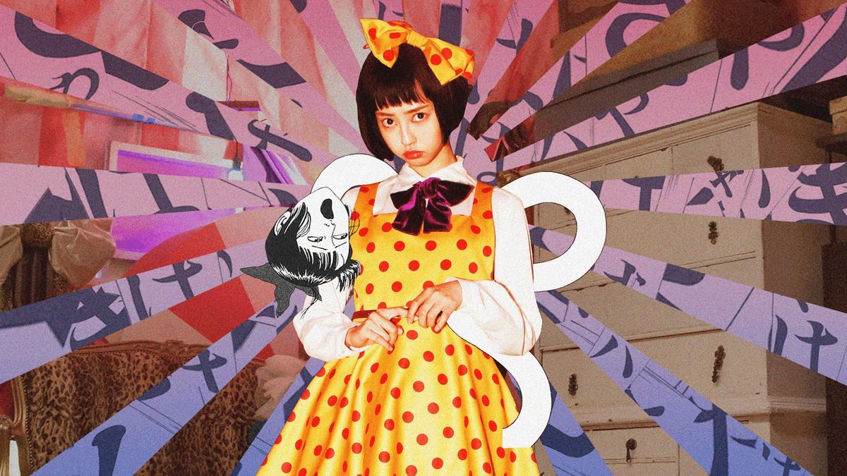 Midori: The Camellia Girl | TV Time