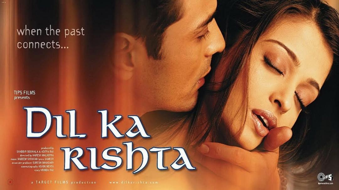 Dil Ka Rishta | TV Time