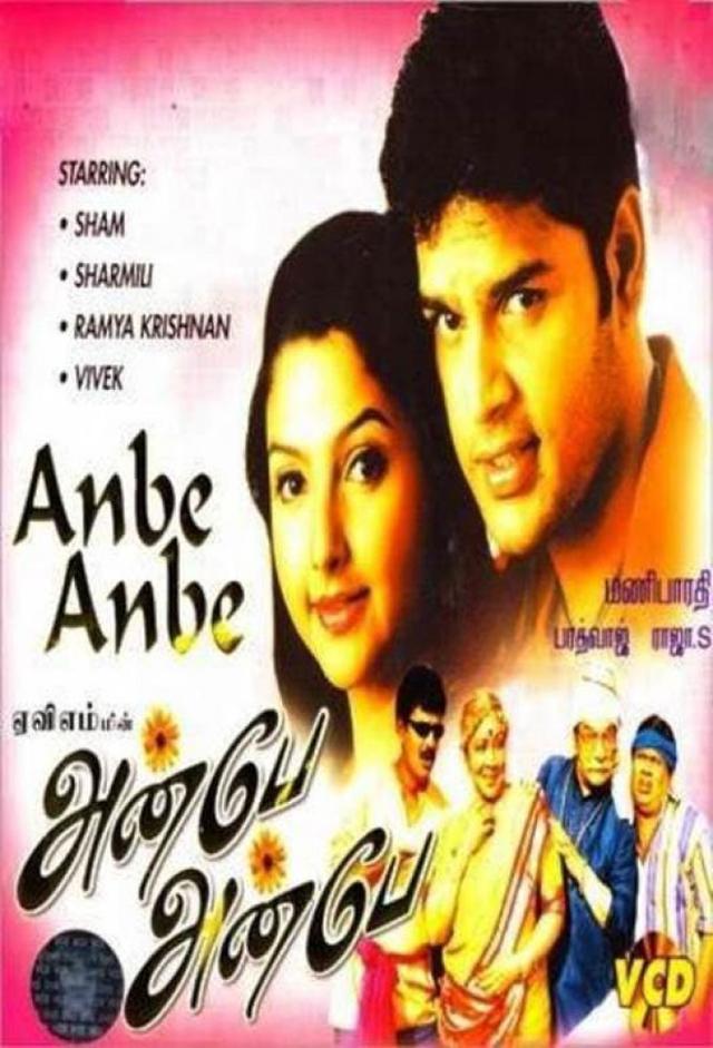 Anbe Anbe | TV Time