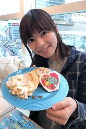 Mai Yamane | TV Time