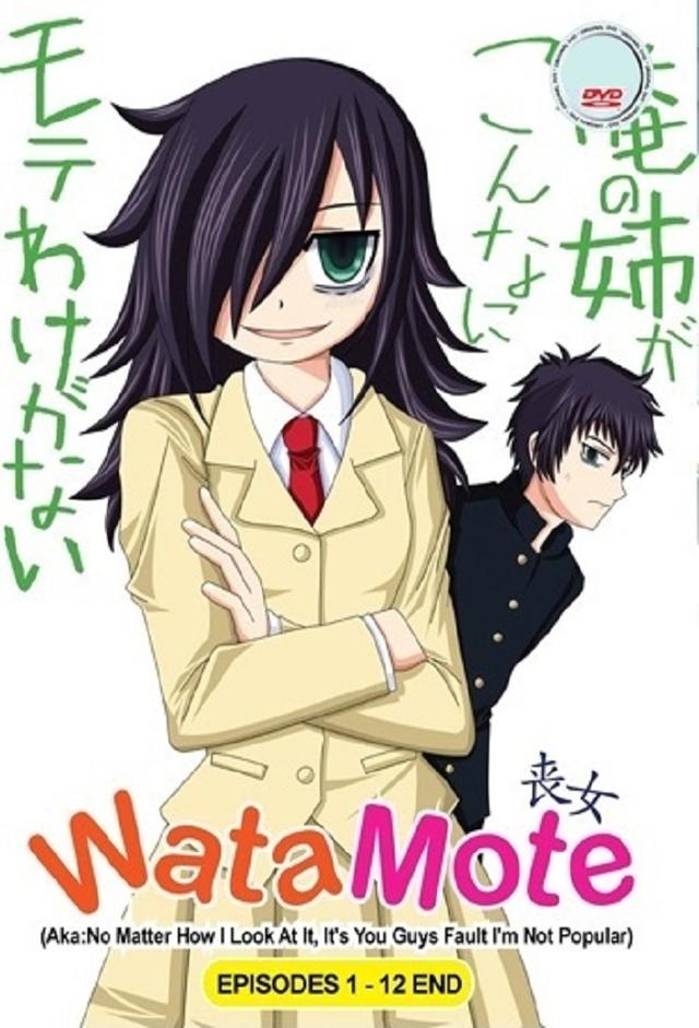 WataMote | TV Time