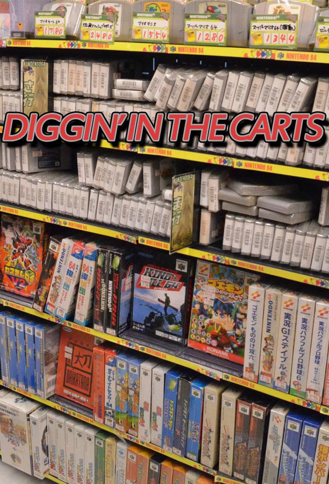 Diggin' in the Carts | TV Time