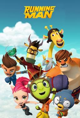 Running Man Animation | TV Time