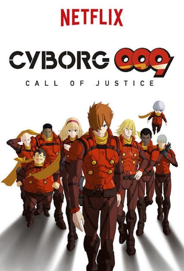 Cyborg 009꞉ Call of Justice | TV Time