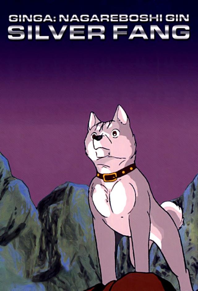Silver Fang | TV Time