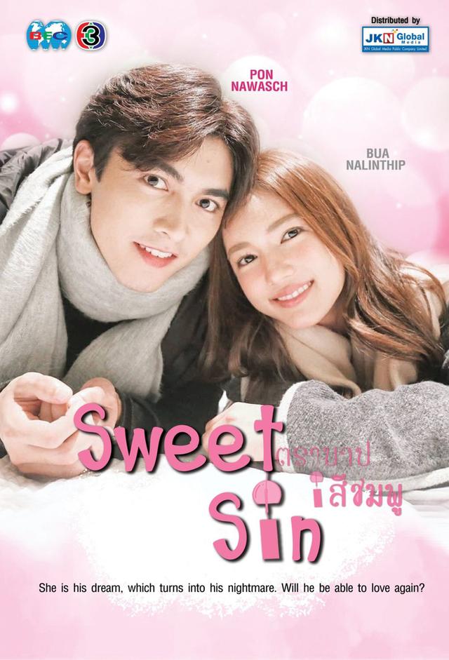 Sweet Sin | TV Time