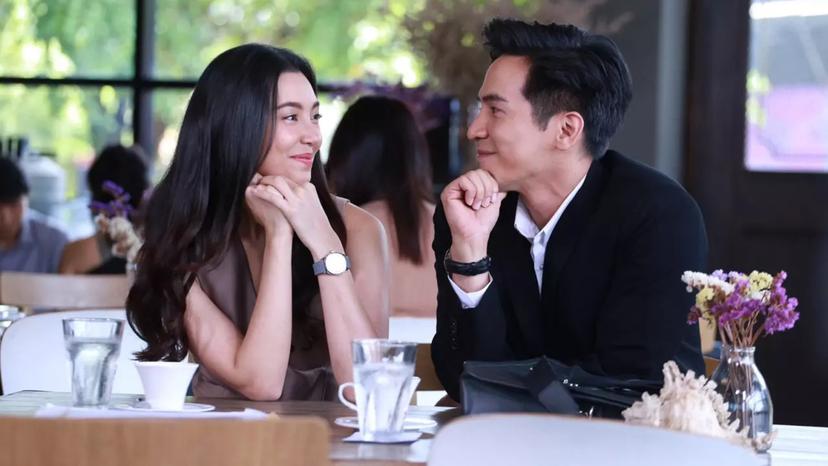 Deceitful Love | TV Time