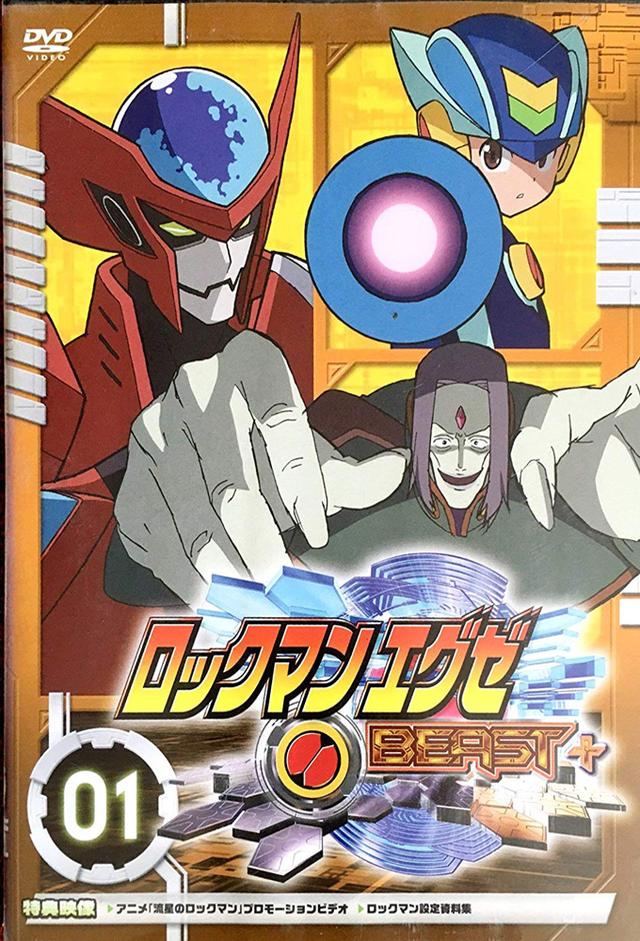 Rockman EXE Beast+ | TV Time