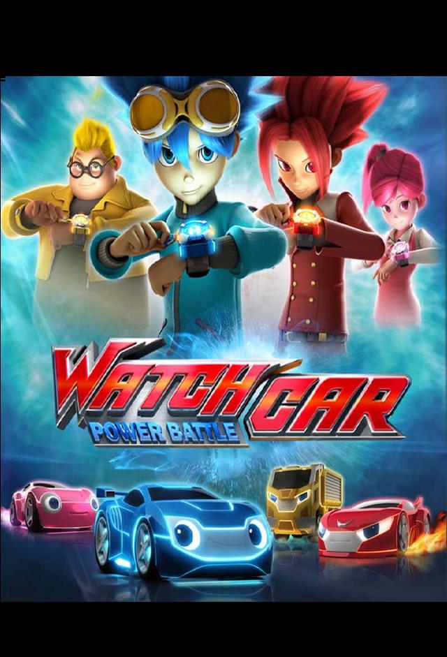 Power Battle Watch Car | TV Time