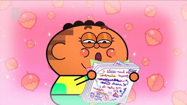 Coach Me If You Can | TV Time