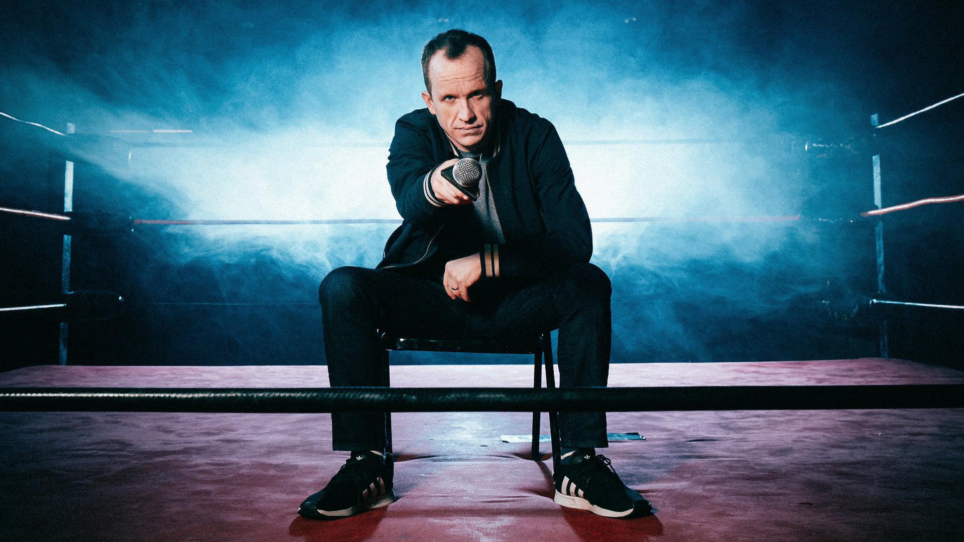 Dark Side of the Ring: After Dark | TV Time