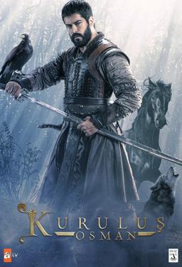 Founder: Osman | TV Time