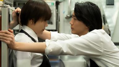 Secret Domei | TV Time