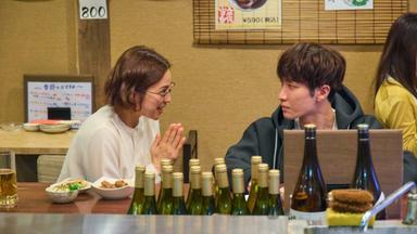 Aoshima-kun is a Bully! | TV Time