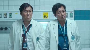 The Trauma Code: Heroes on Call | TV Time