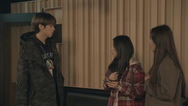 Nickname Pine Leaf | TV Time