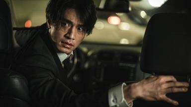 Negocio Letal | TV Time