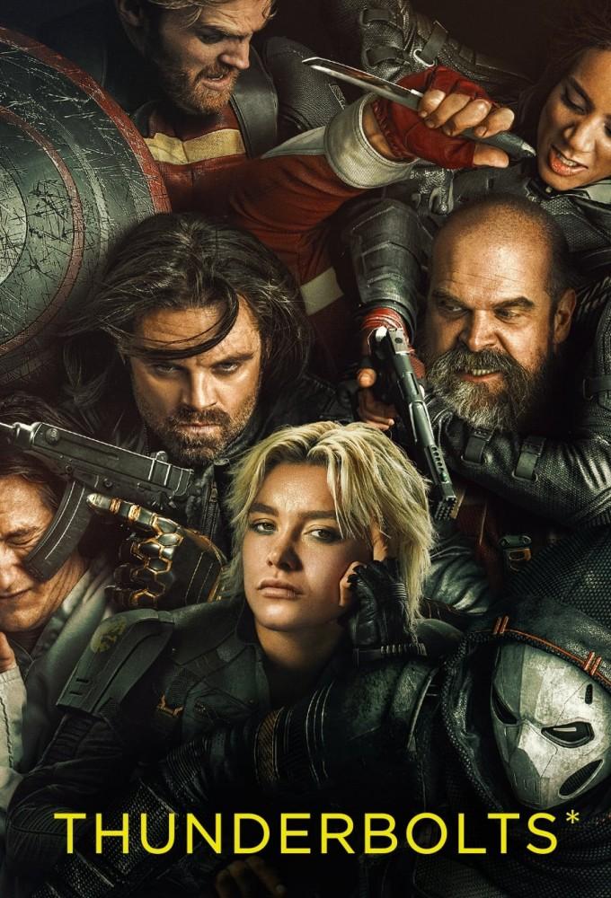 Lewis Pullman | TV Time