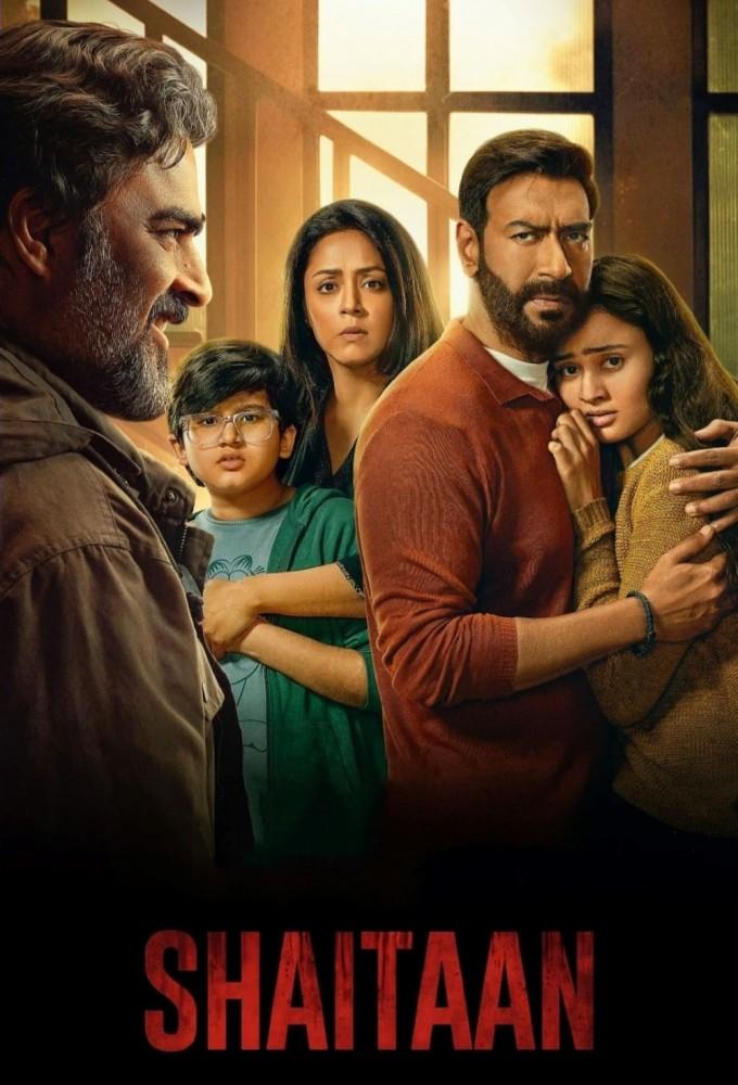 Ajay Devgn | TV Time