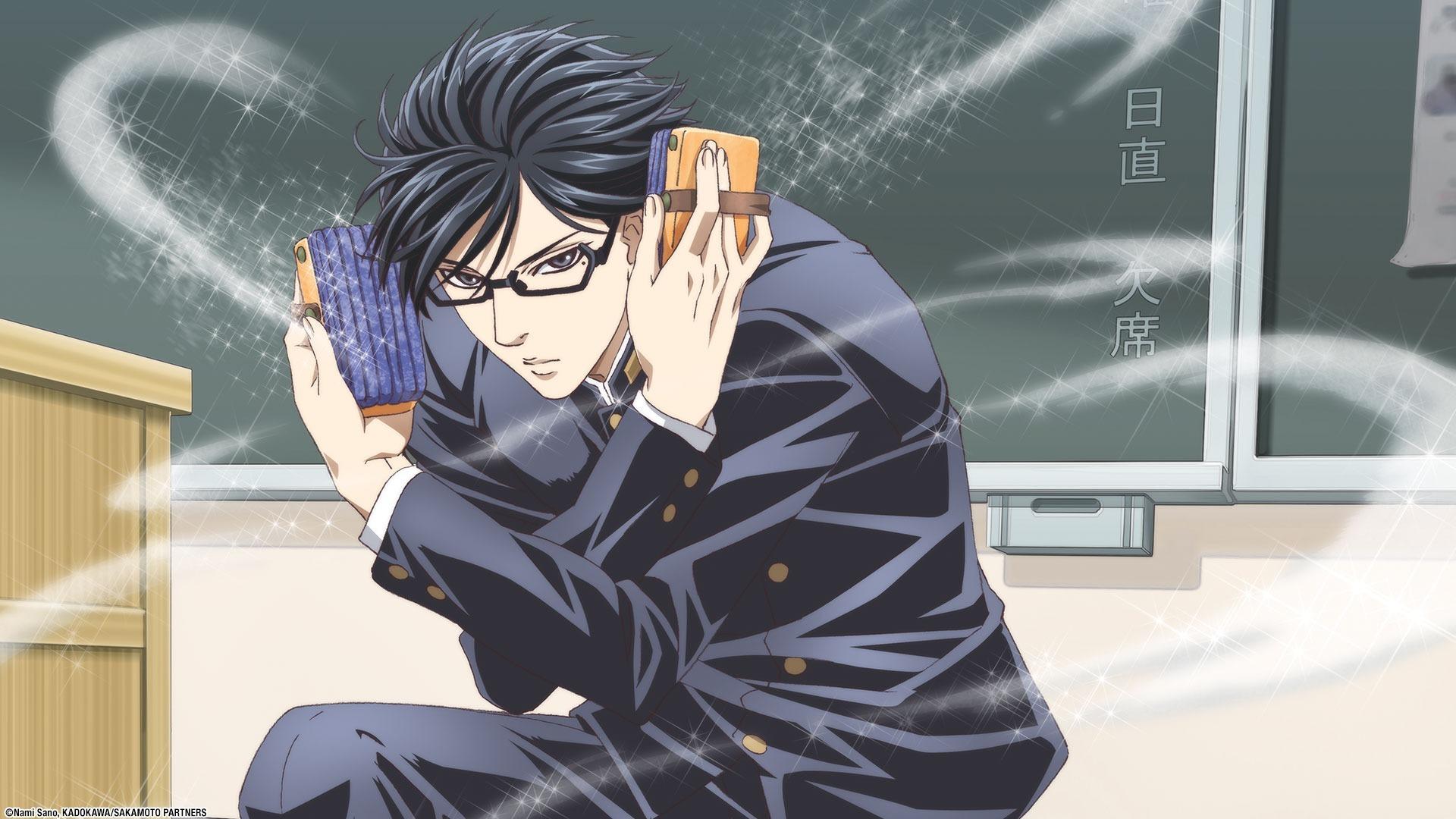 Sakamoto Desu Ga? | TV Time