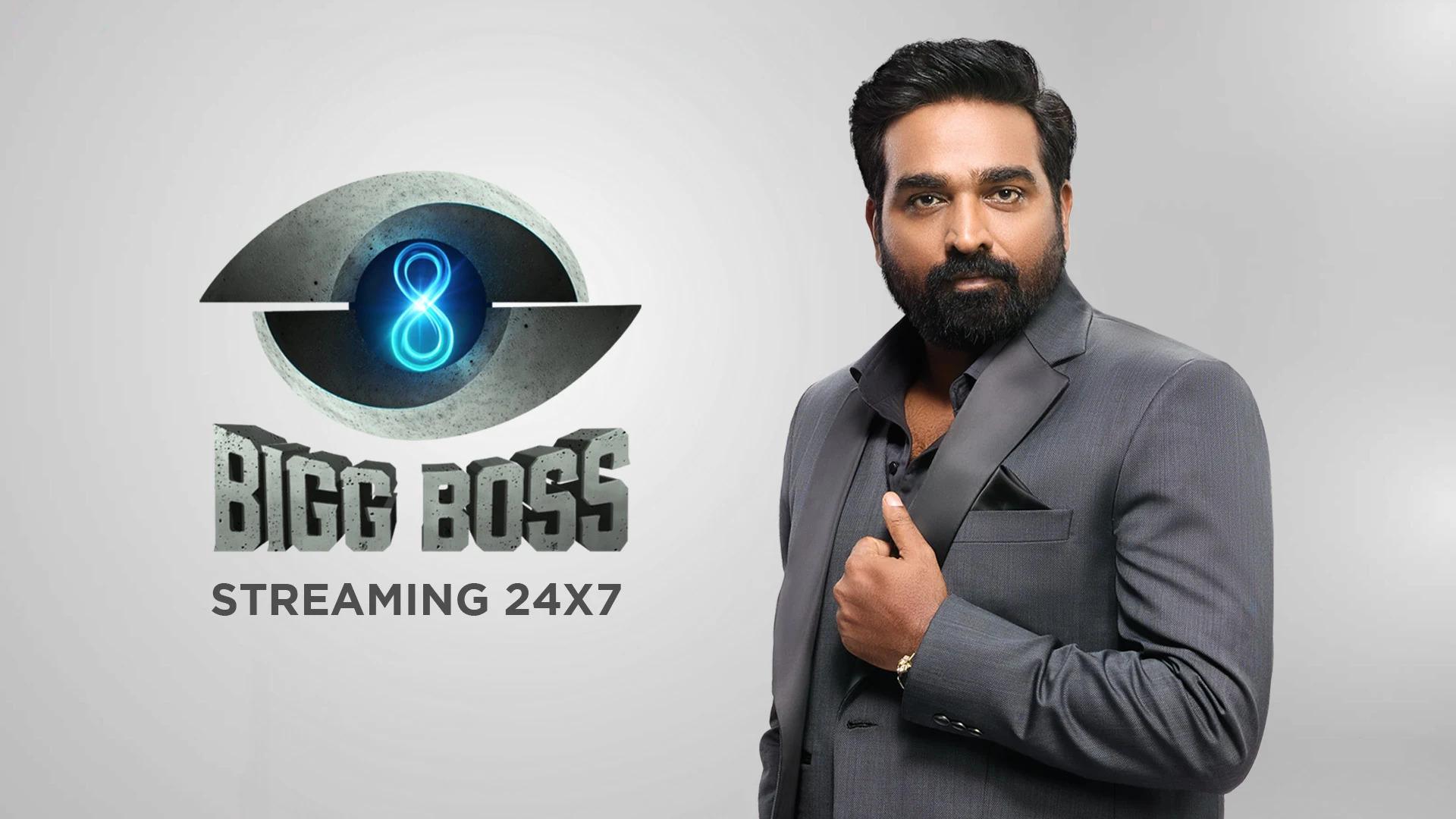 Bigg Boss Tamil | TV Time