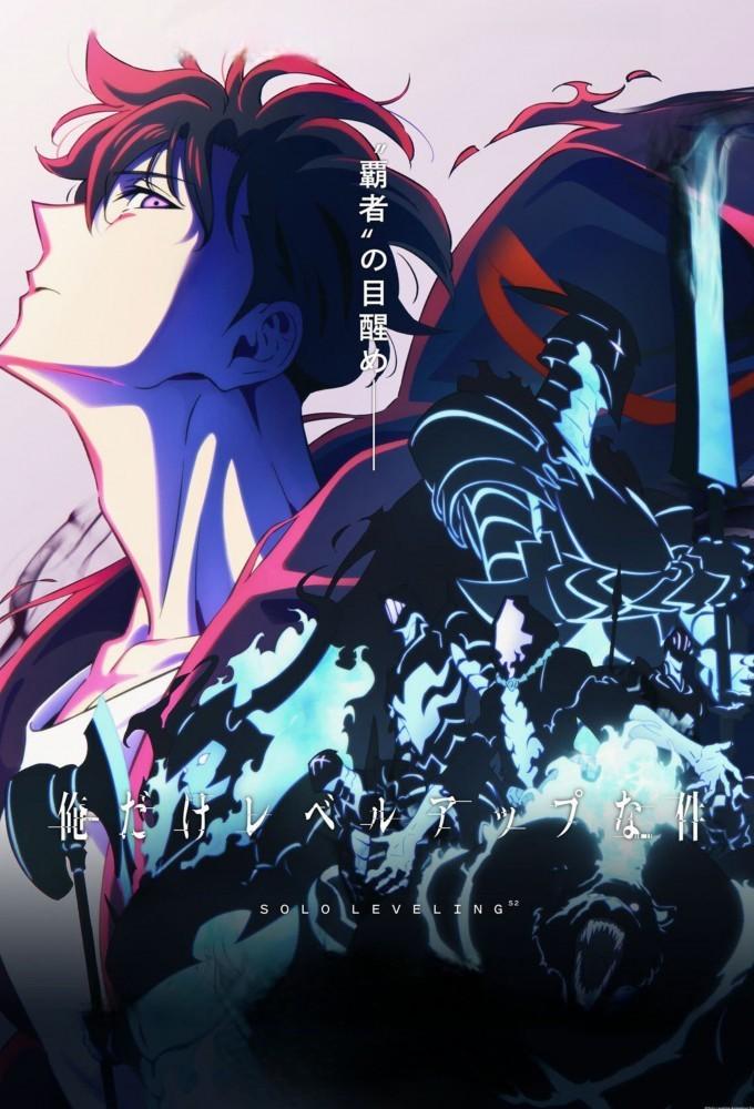 Shunsuke Sakuya | TV Time