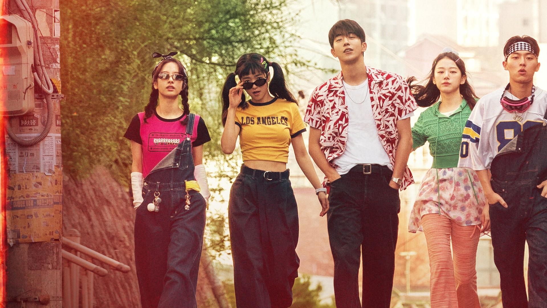 Vinte e Cinco, Vinte e Um | TV Time