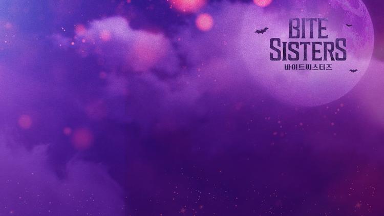 Bite Sisters | TV Time