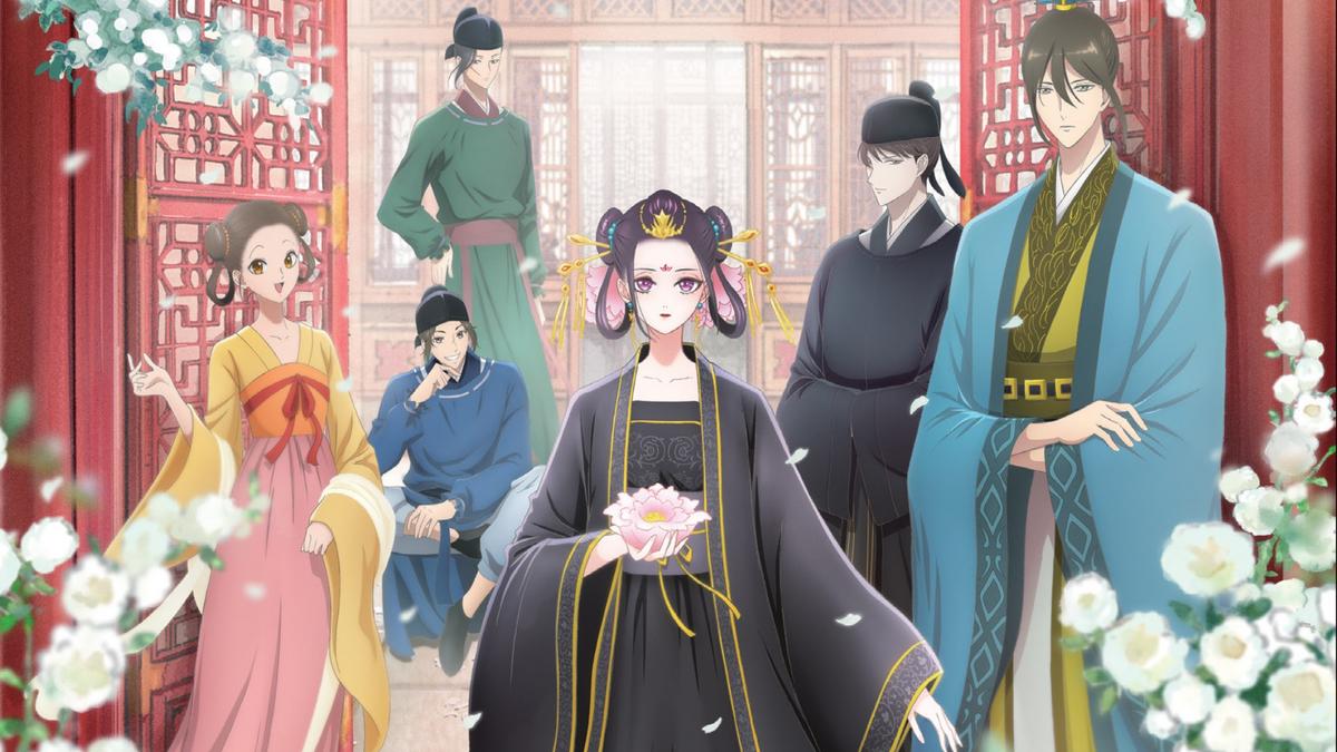 Koukyuu no Karasu | TV Time