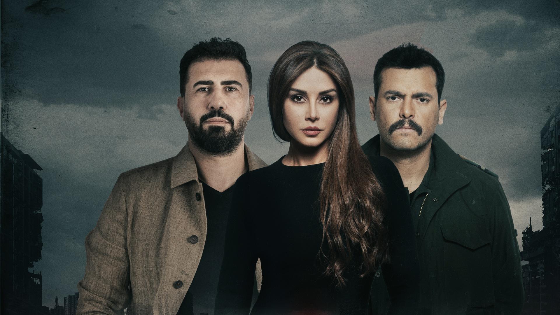 Breaking Bones | TV Time