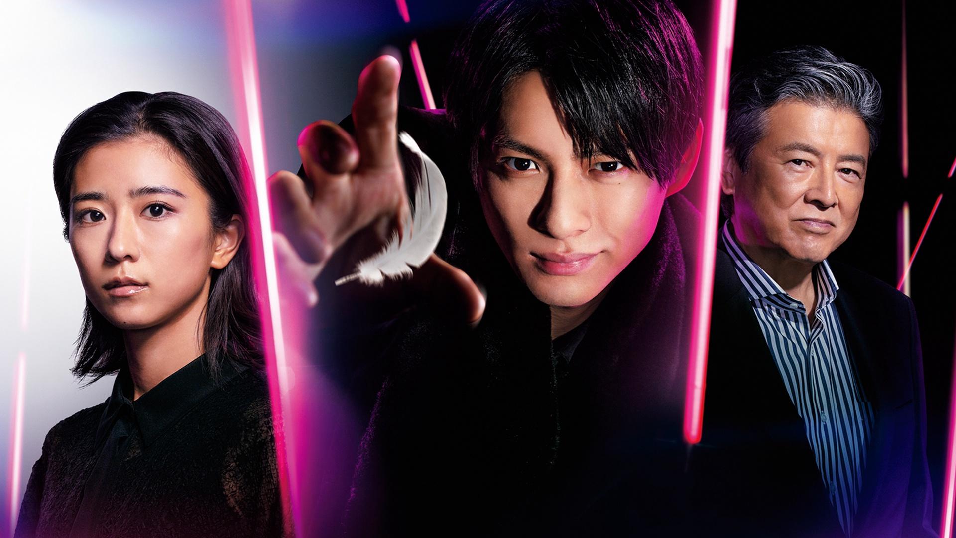 The Black Swindler (2022) | TV Time