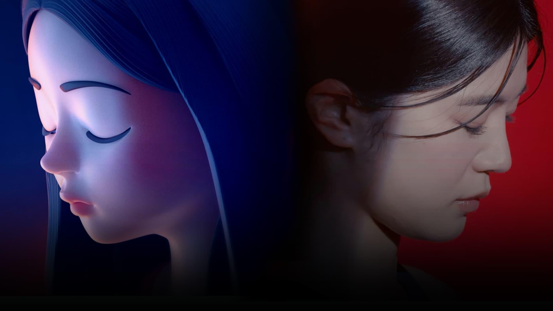 Love Alarm Clap! Clap! Clap! | TV Time